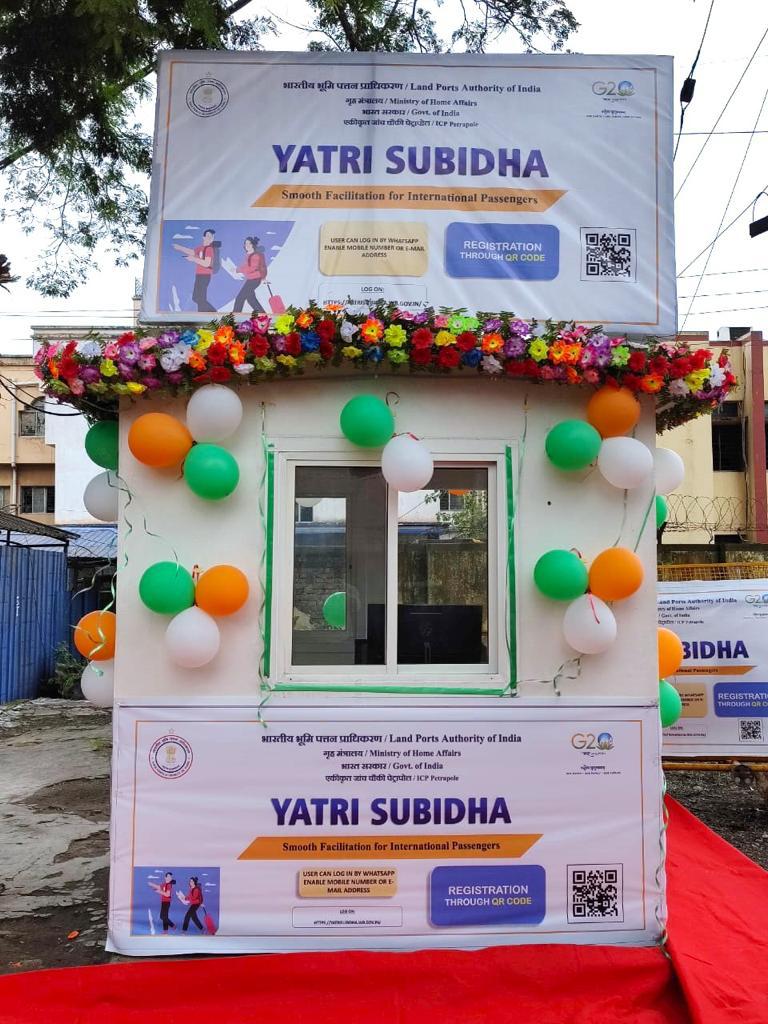 Yatri Subidha | Land Ports Authority of India