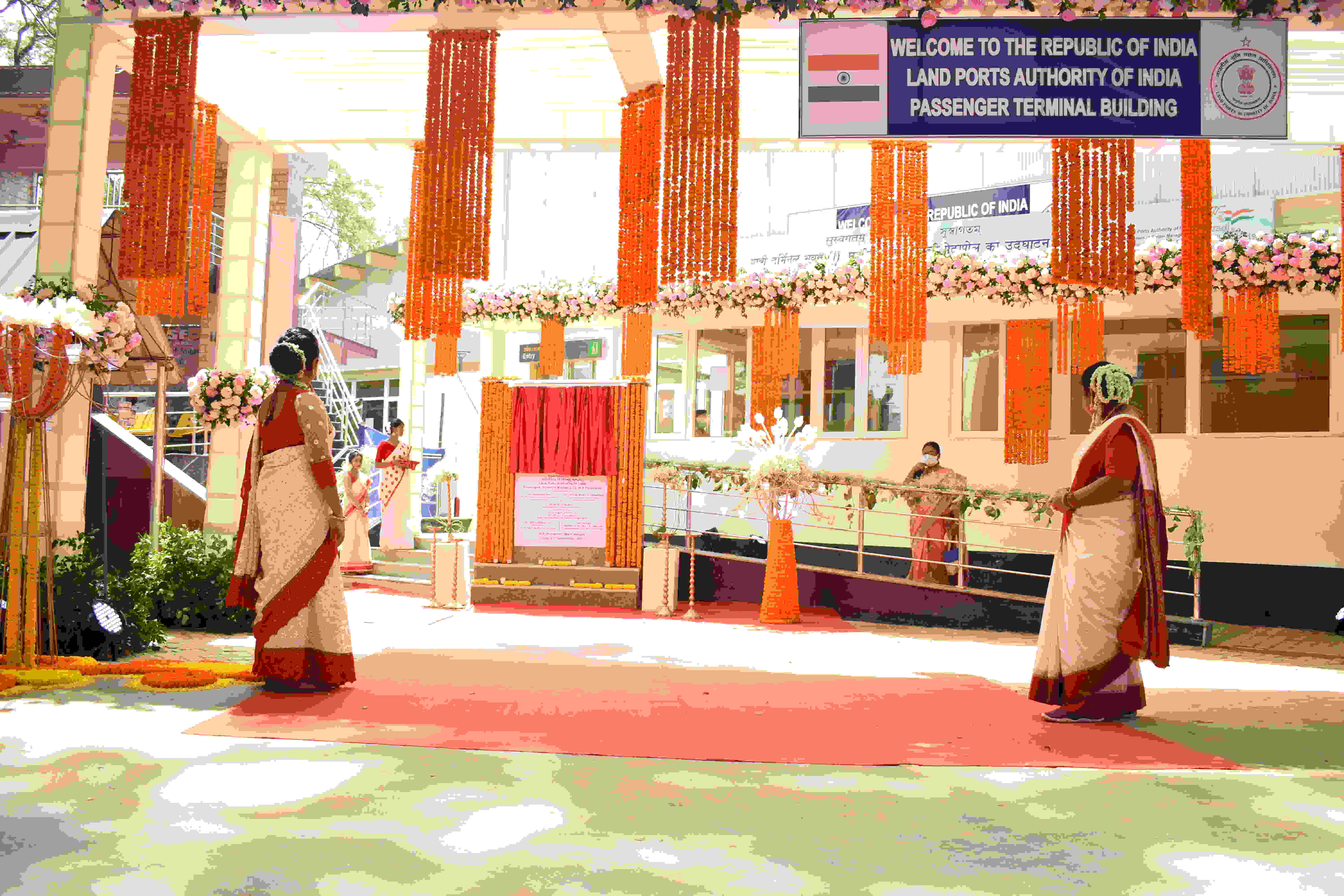 Yatri Subidha | Land Ports Authority of India